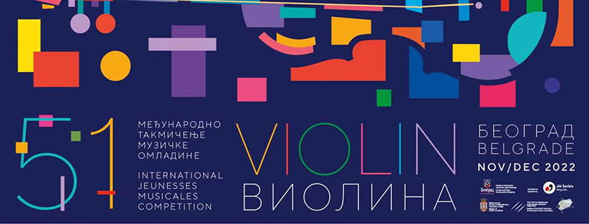 International Jeunesses Musicales Competition 2023 | VERE MUSIC FUND
